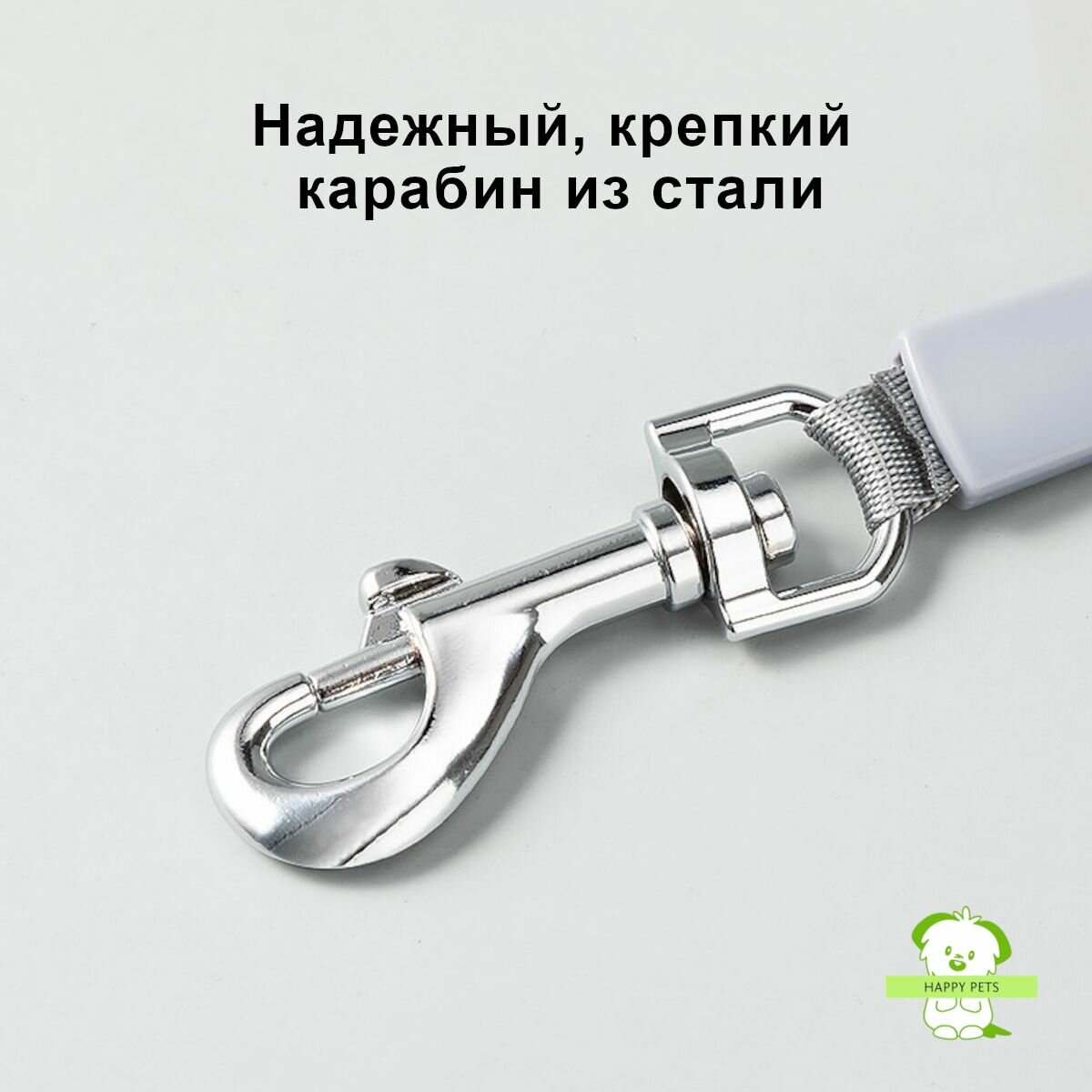 Поводок для собак рулетка для мелких пород и средних , а так же крупных (до 20 кг 5 метров), черная лента 5м м ленточная, для кошек, котов и щенков, контроллер