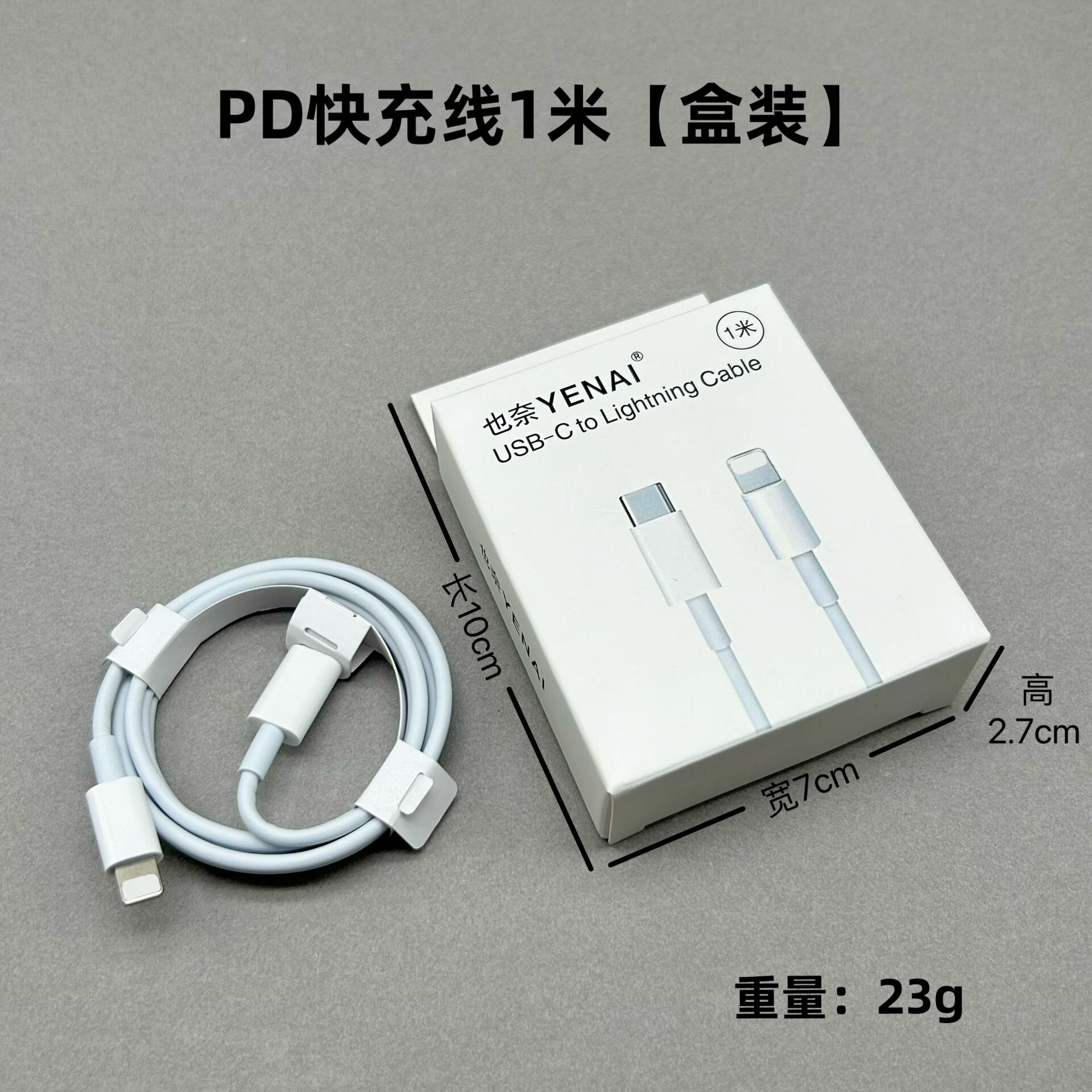 Кабель 100 Вт PD Apple к USB-C с быстрой зарядкой в коробке для iPhone 15/17, 1 метр, совместим с MacBook