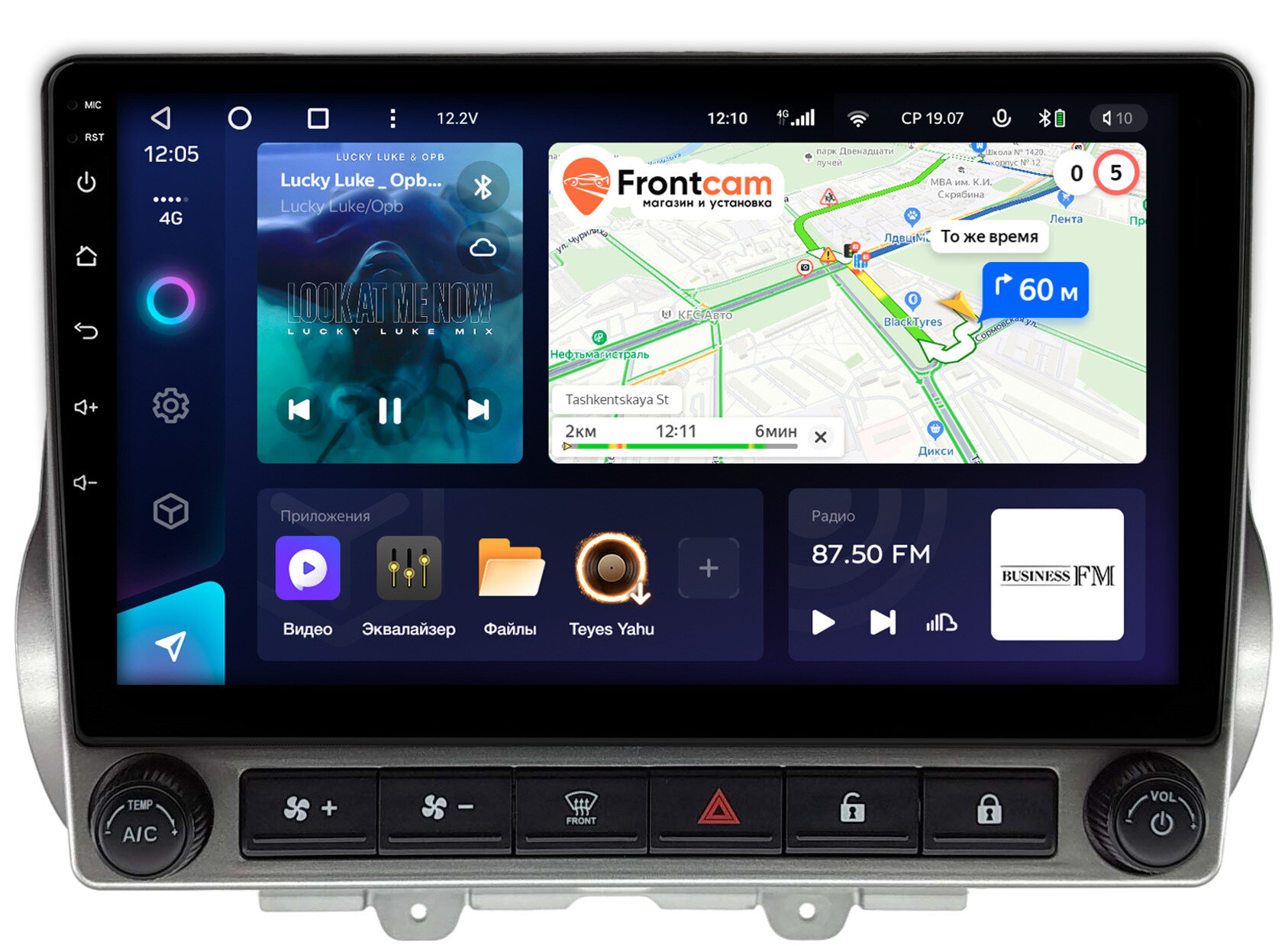 Штатная магнитола Chevrolet Camaro 5 2009-2015 (серебрянная) Teyes CC3 360 6/128 9" RM-9-0344 Android 10 (4G-SIM, DSP, QLed)