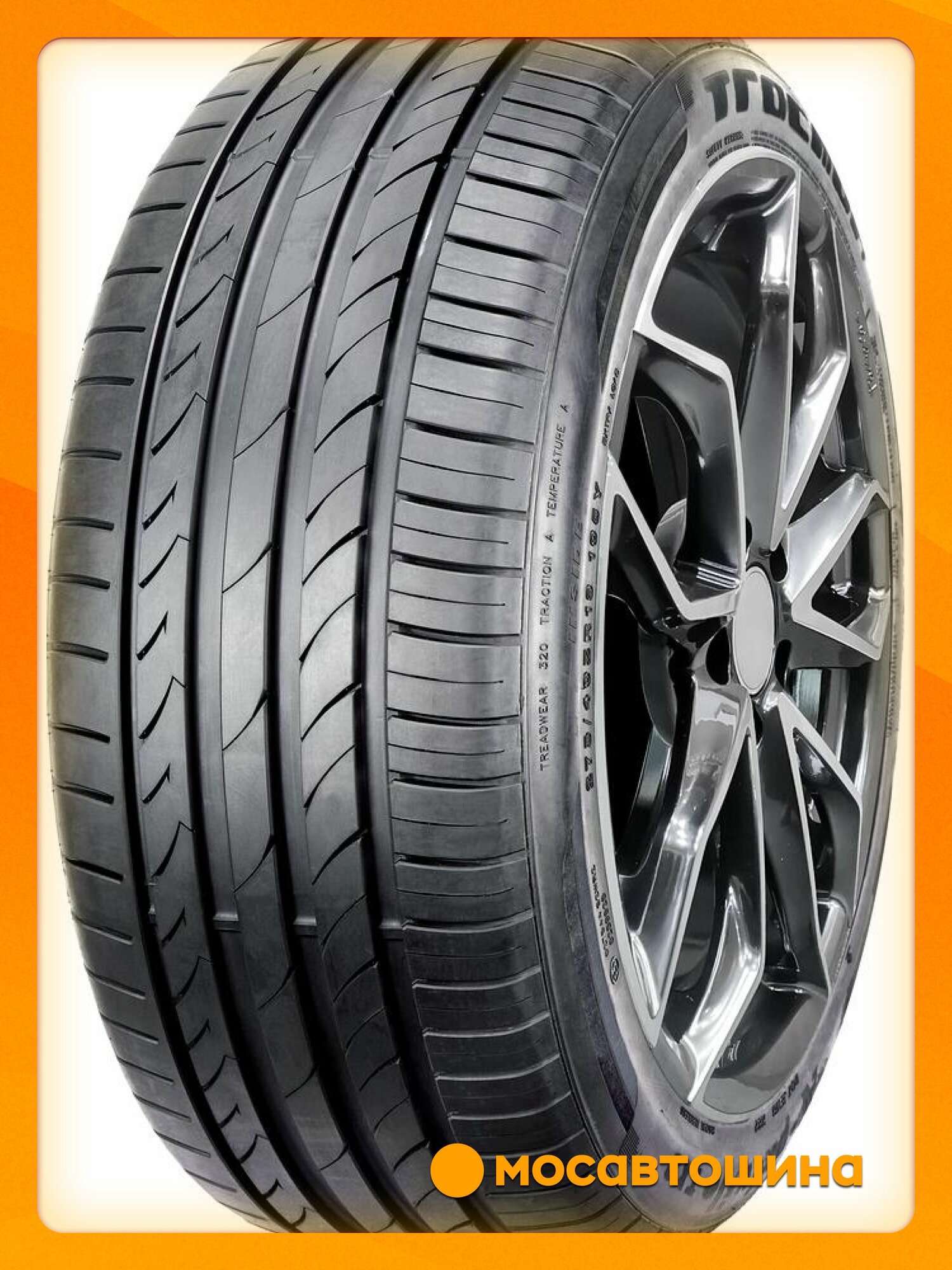 Летние автомобильные шины Tracmax X-Privilo TX3 245/35 R19 93Y XL