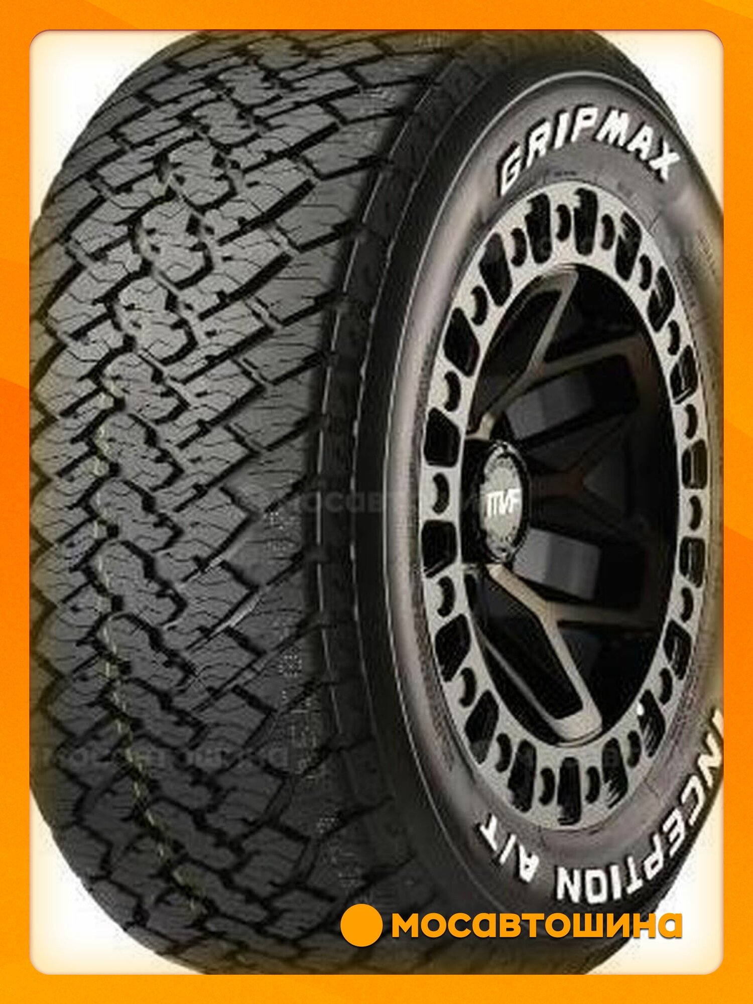 Всесезонные автомобильные шины Gripmax Inception A/T 265/65 R17 112T