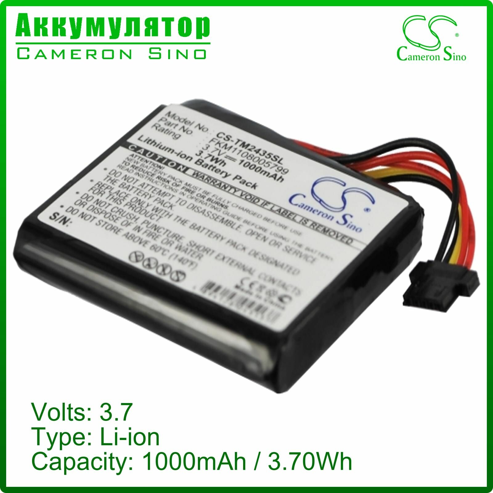 CS-TM2435SL Категория GPS, навигатор батарея Подходит для бренда ТомТом Подходит модель 1CT4.019.03, 4CQ01, 4CS03, 4CT4.001.01 1000mAh / 3.70WhmAh 3.7V