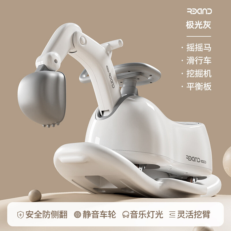 Производитель в наличии Многофункциональный арахисовый самокат Детская качалка Экскаватор Машинка для катания для детей 1-5 лет Оптом