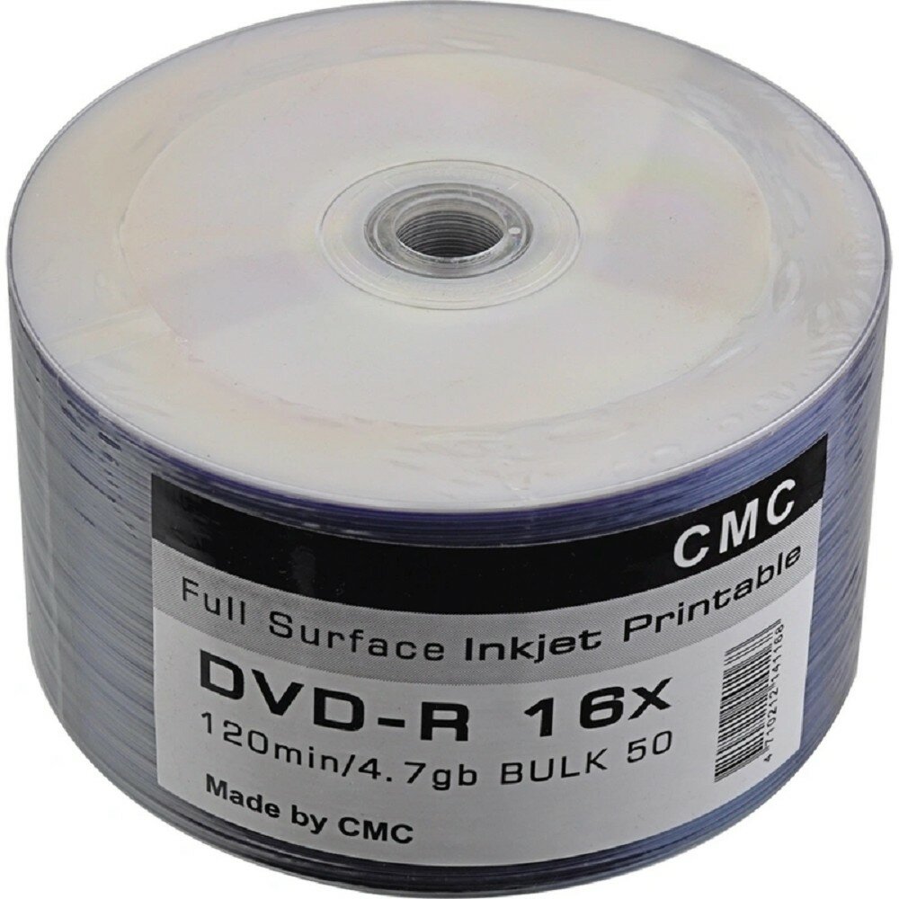 Оптический диск DVD-R CMC DVD-R 4.7 GB 16x Bulk/50 Full ink print DVD-R