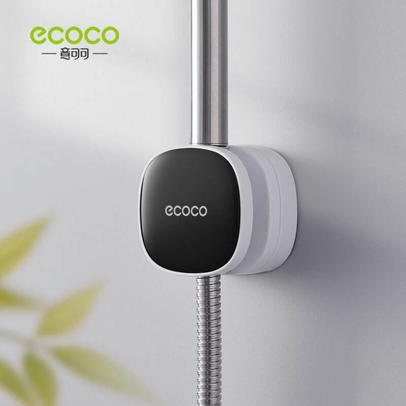 Кронштейн для распыления, ECOCO E2255, карданный душ, свободный от перфорации присос, регулируемый