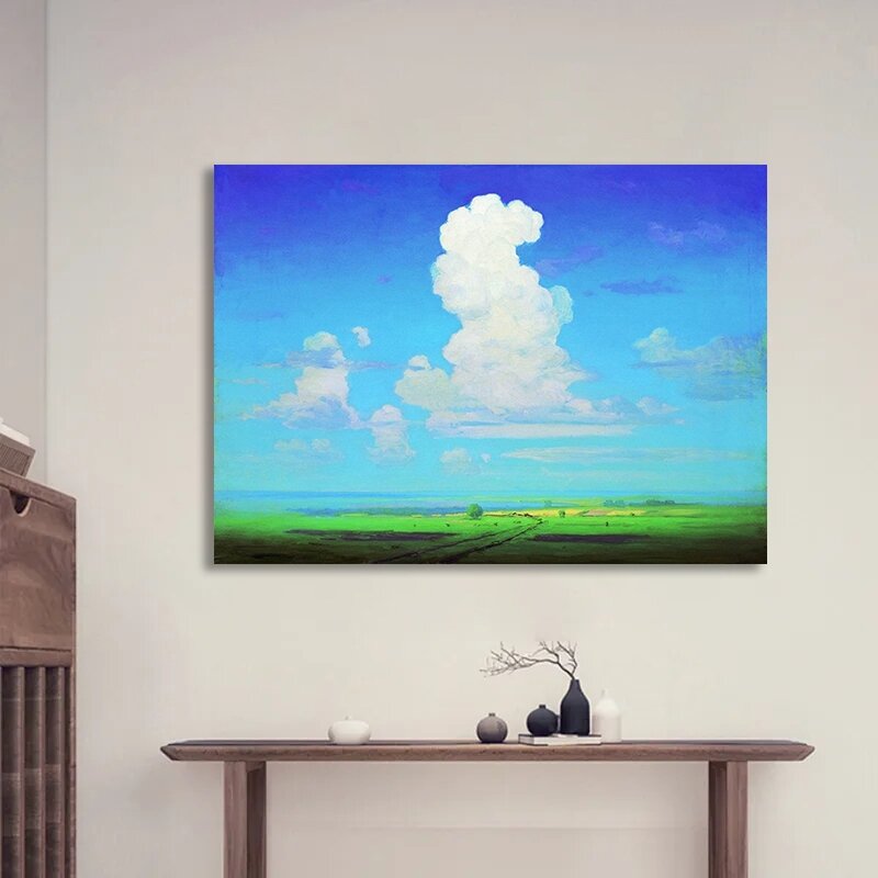 Картина "Облако Куинджи" от ВсеКартины, на холсте, хлопок, 30x40 см