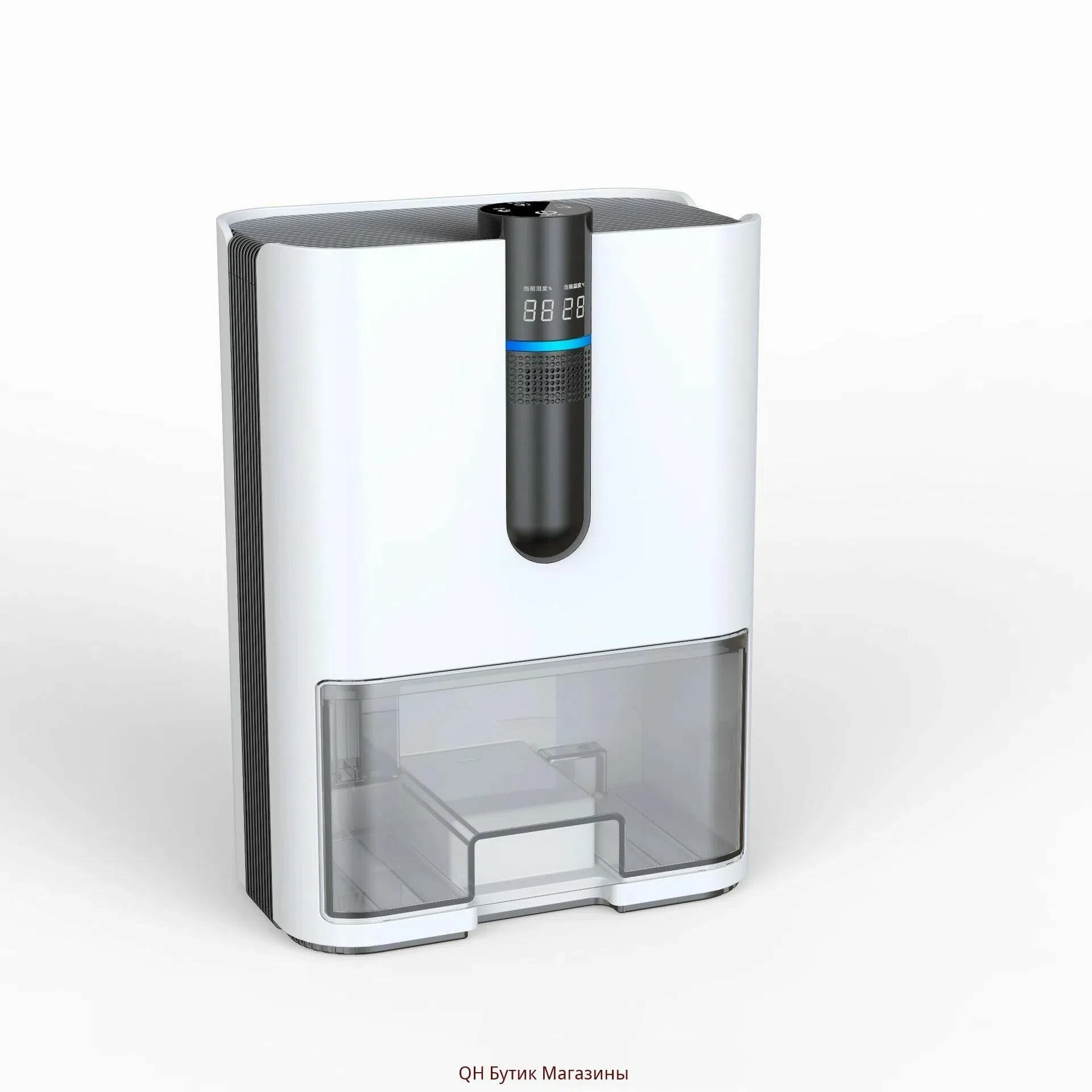 DEHUMIDIFIER H13 Белый Умный Осушитель с Гигрометром, Ионизацией и USB-Питанием