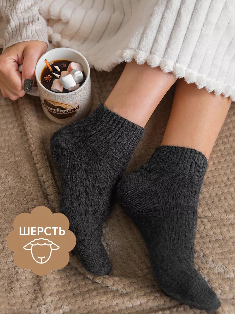 Носки Happyfox Носки HappyFox