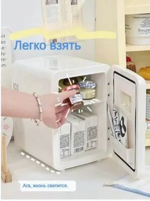 Термошкаф для продуктов — фото 1