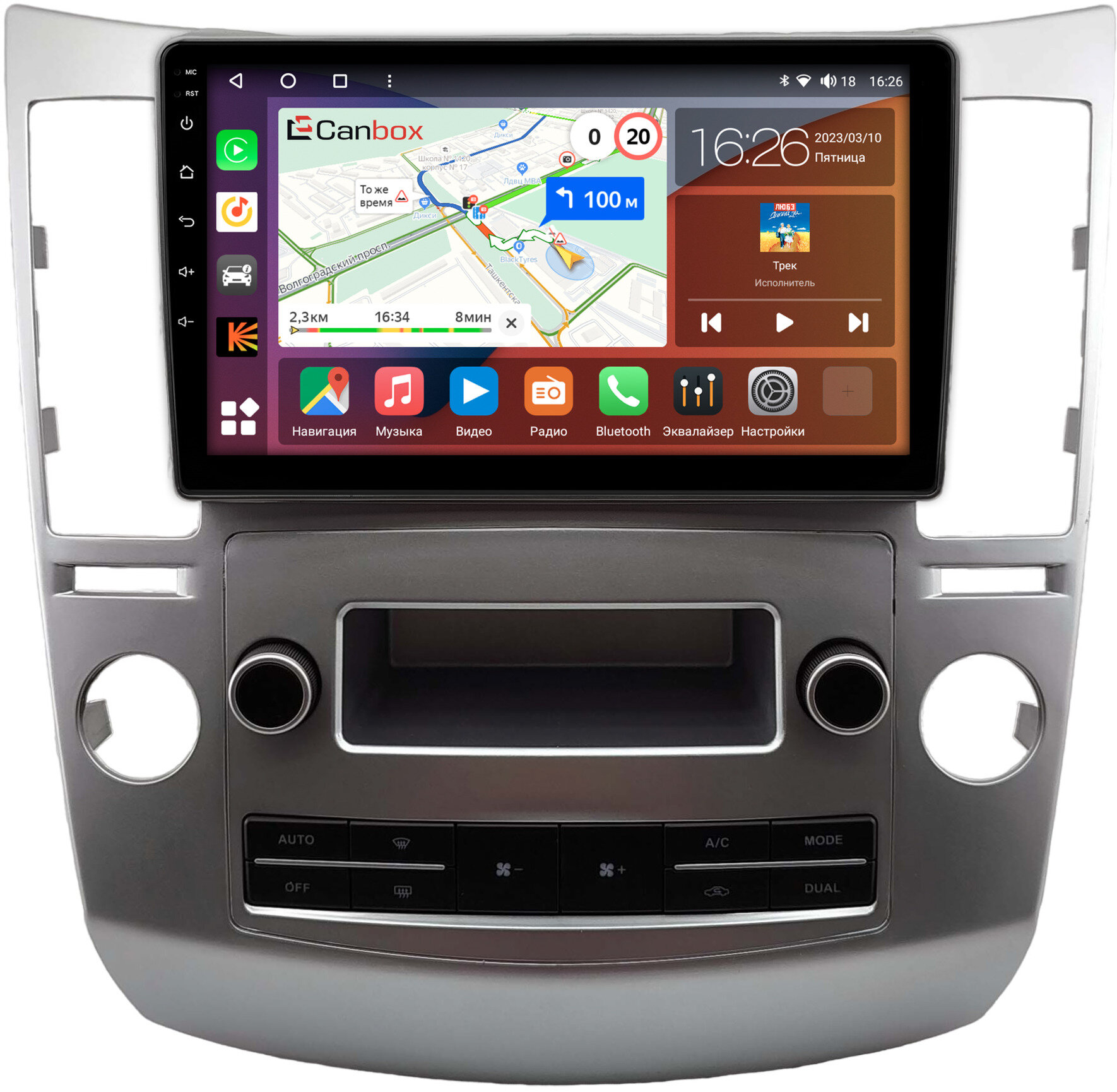Штатная магнитола Hyundai Veracruz 2006-2015 (с Южной Кореи и США, с JBL) Canbox Logic-i3 5737-0394 Android 13 (4G-SIM, 6/128, DSP, 360, QLed)