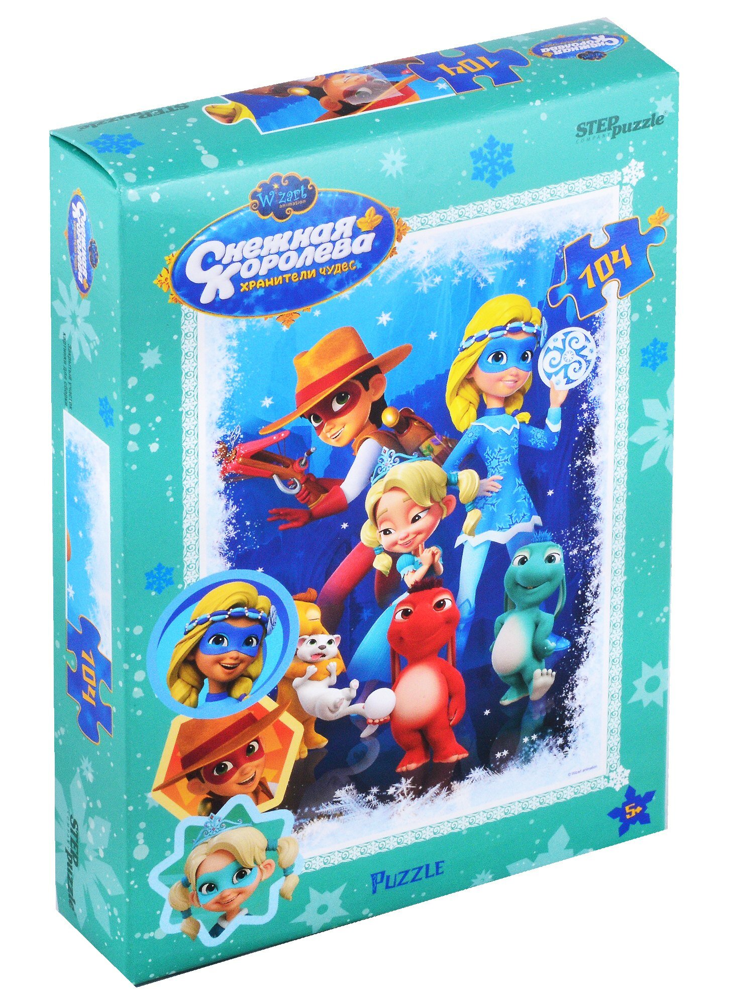 Мозаика "puzzle" 104 "Снежная Королева" (Wizart Animation)