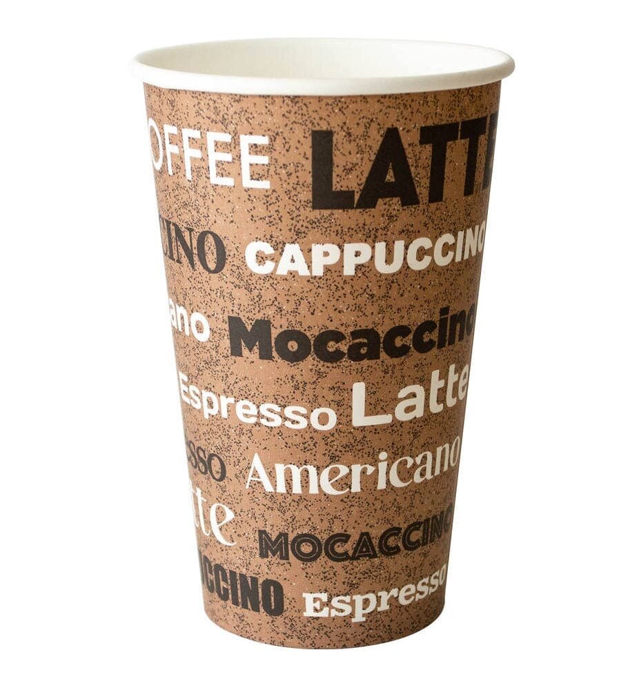 Бумажный стакан Coffee d 90 400 мл, туба: 50 шт.