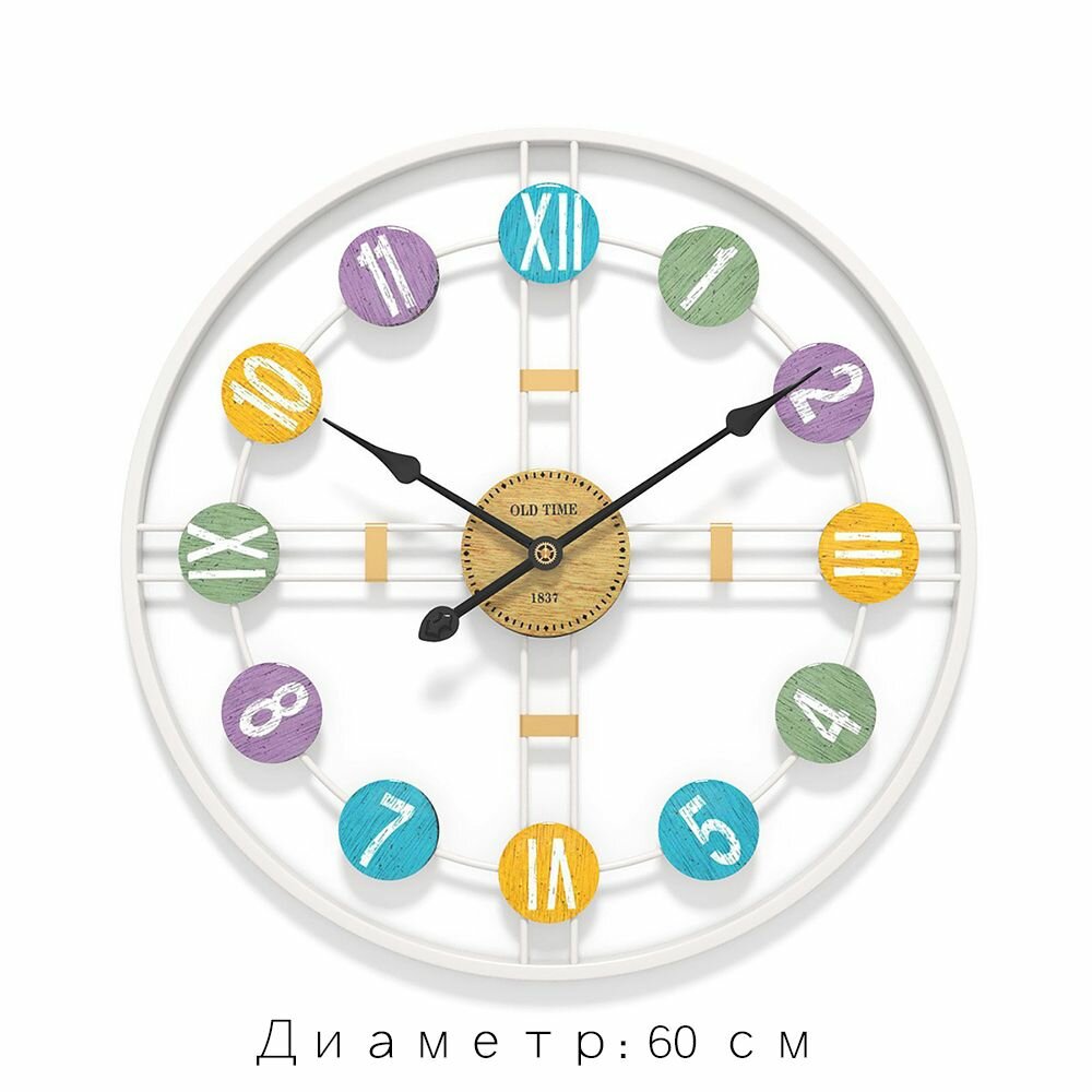 Немые простые современные железные часы для украшения гостиной креативные настенные часы