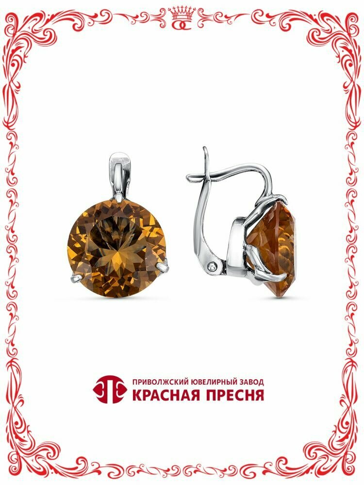 Серьги, серебро, 925 проба, оксидирование, султанит синтетический
