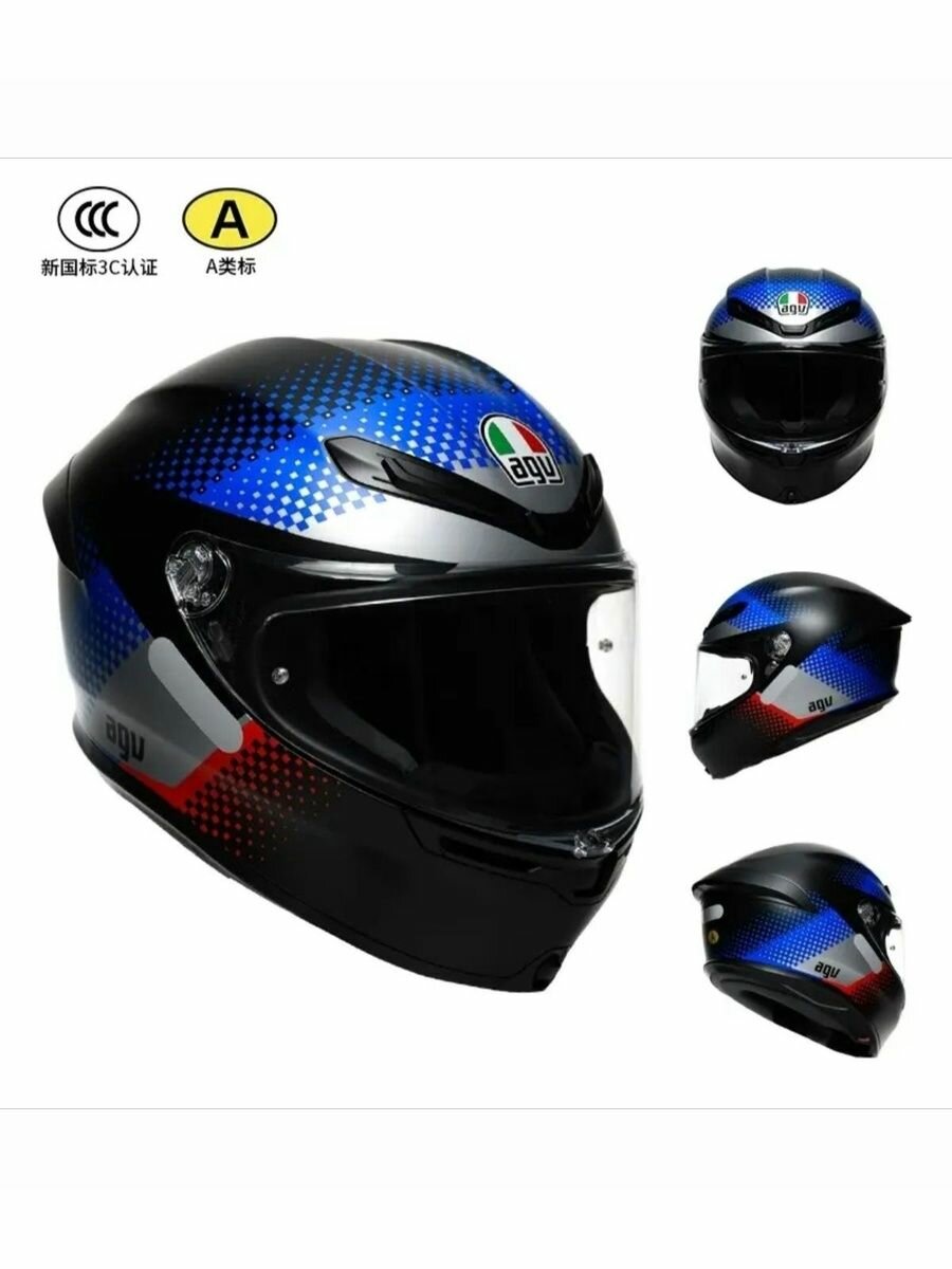 AGV K6S Мотоциклетный шлем; красный, синий, черный; размер: S; Оригинал