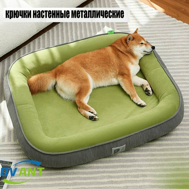 Лежак для животных "Кресла", прямоугольная форма, текстиль, съемный чехол