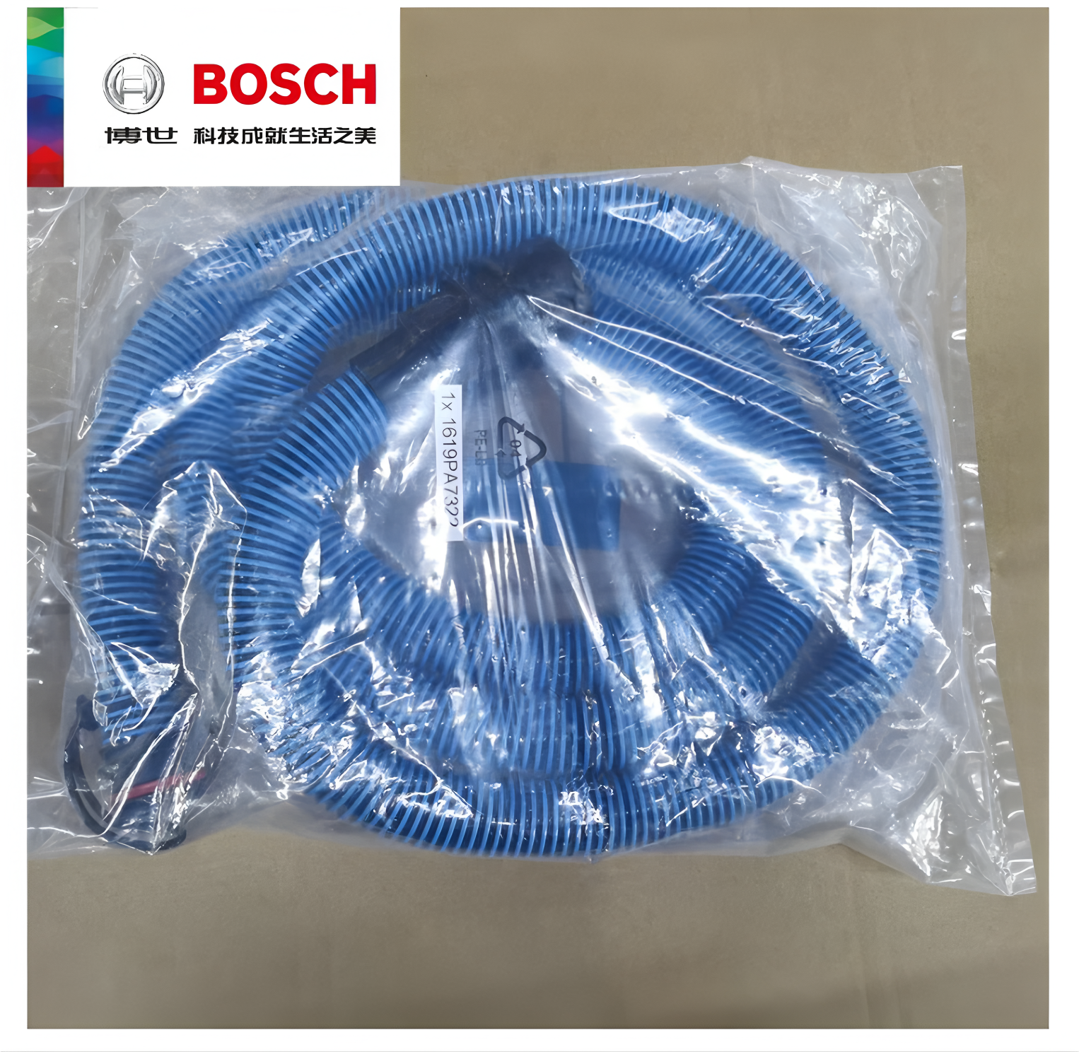 Шланг-удлинитель BOSCH 1619PA732, для пылесосов GAS, длина 3м, темно-синий