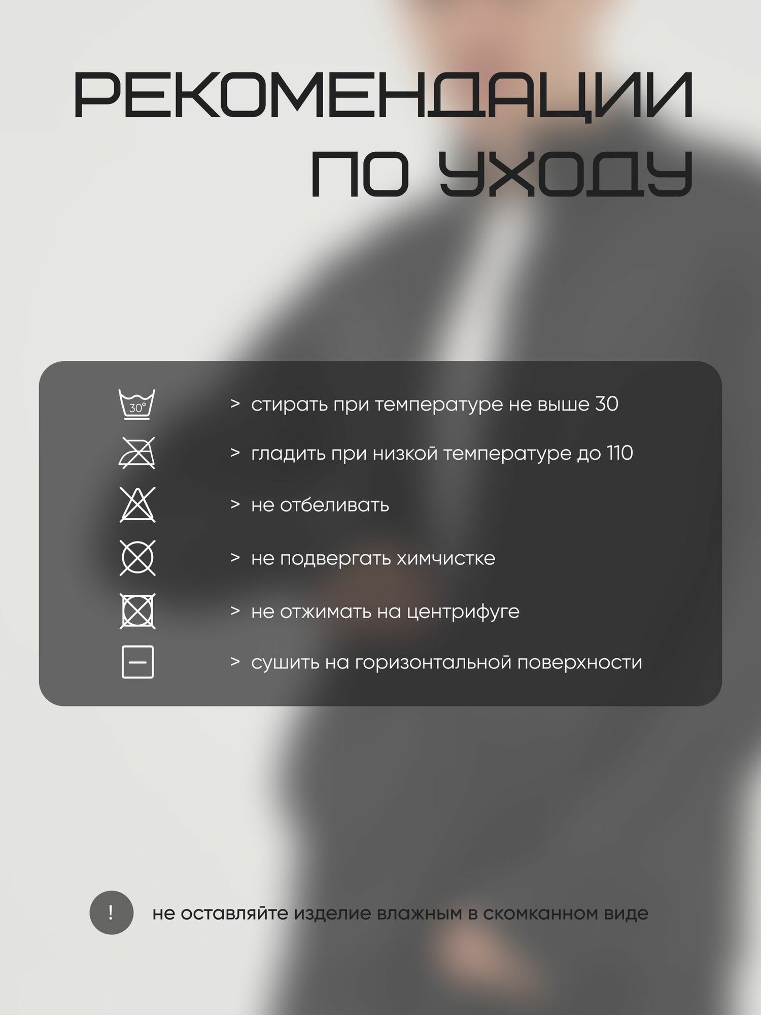 Лонгслив спортивный