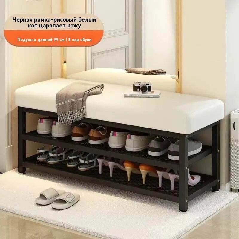 Обувница Элегантная, с сиденьем, металлическая, 100x32x50 см