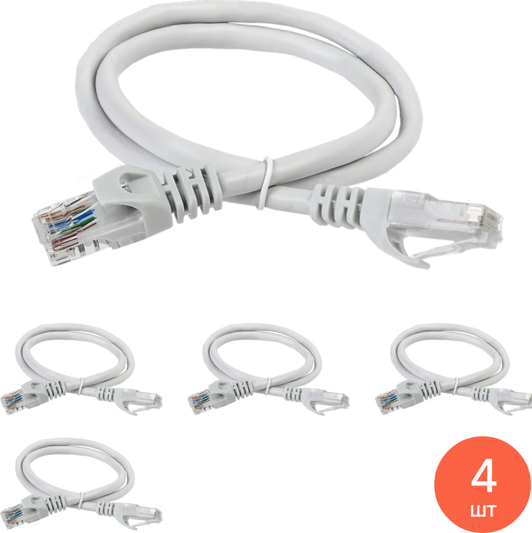 Патч-корд ITK / ИТК для коммутации линий передачи информации, медь серый, 1м, UTP, 5е / коммутационный шнур (комплект из 4 шт)
