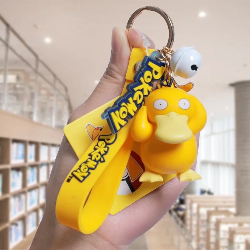 Брелок Miniso