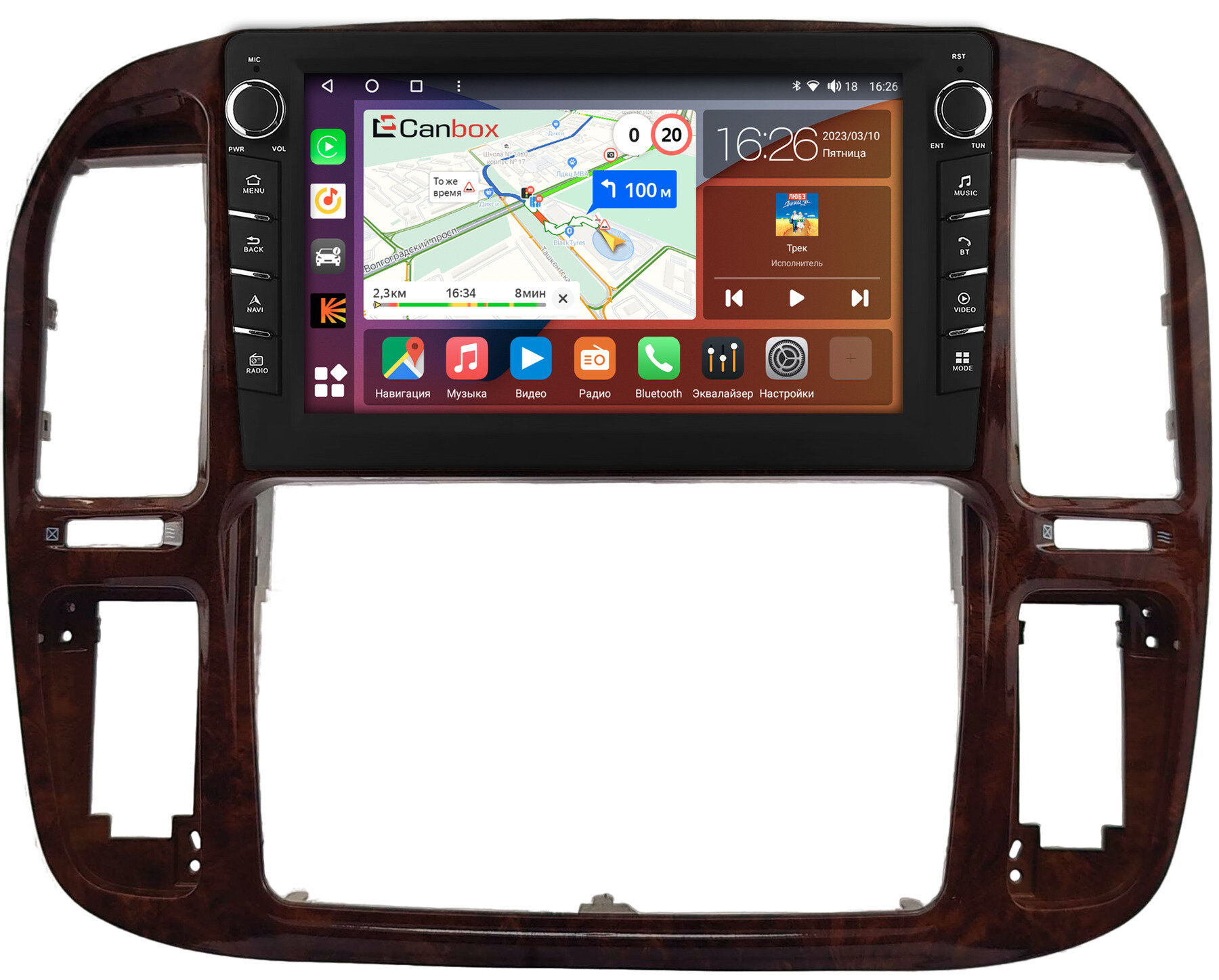 Штатная магнитола Lexus LX 470 1998-2002 (авто без экрана) Canbox H-Line 7834-9-0442 Android 10 (4G-SIM, 6/128, DSP, IPS) С крутилками