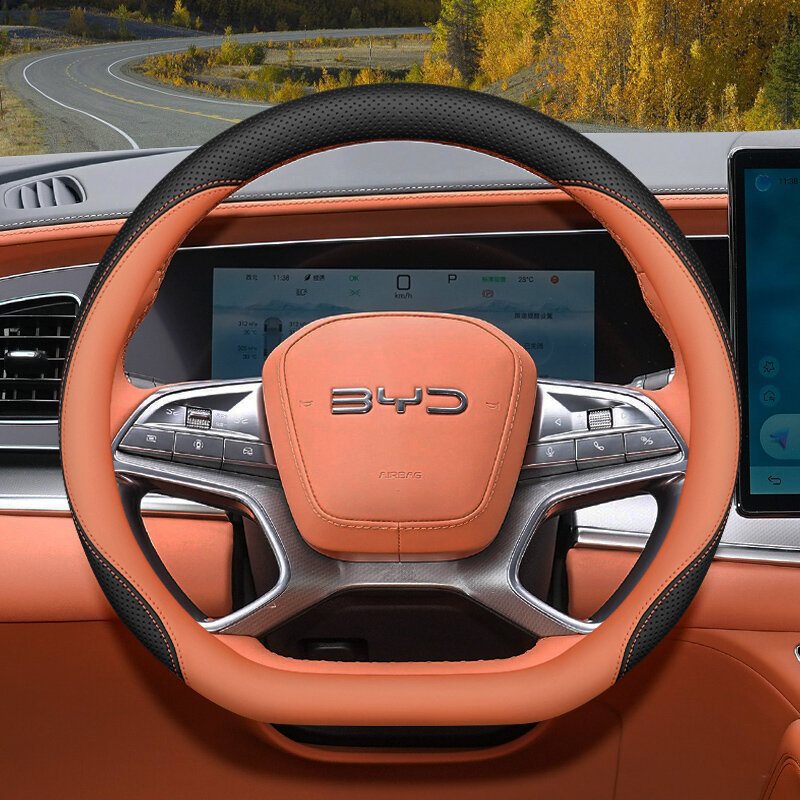 Оригинальный цвет для BYD Seal U Sealion 7 Интерьер Натуральная Кожа Дышащая Наппа