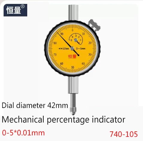 Индикатор механический процентный 0-5*0.01mm 42mm 740-105