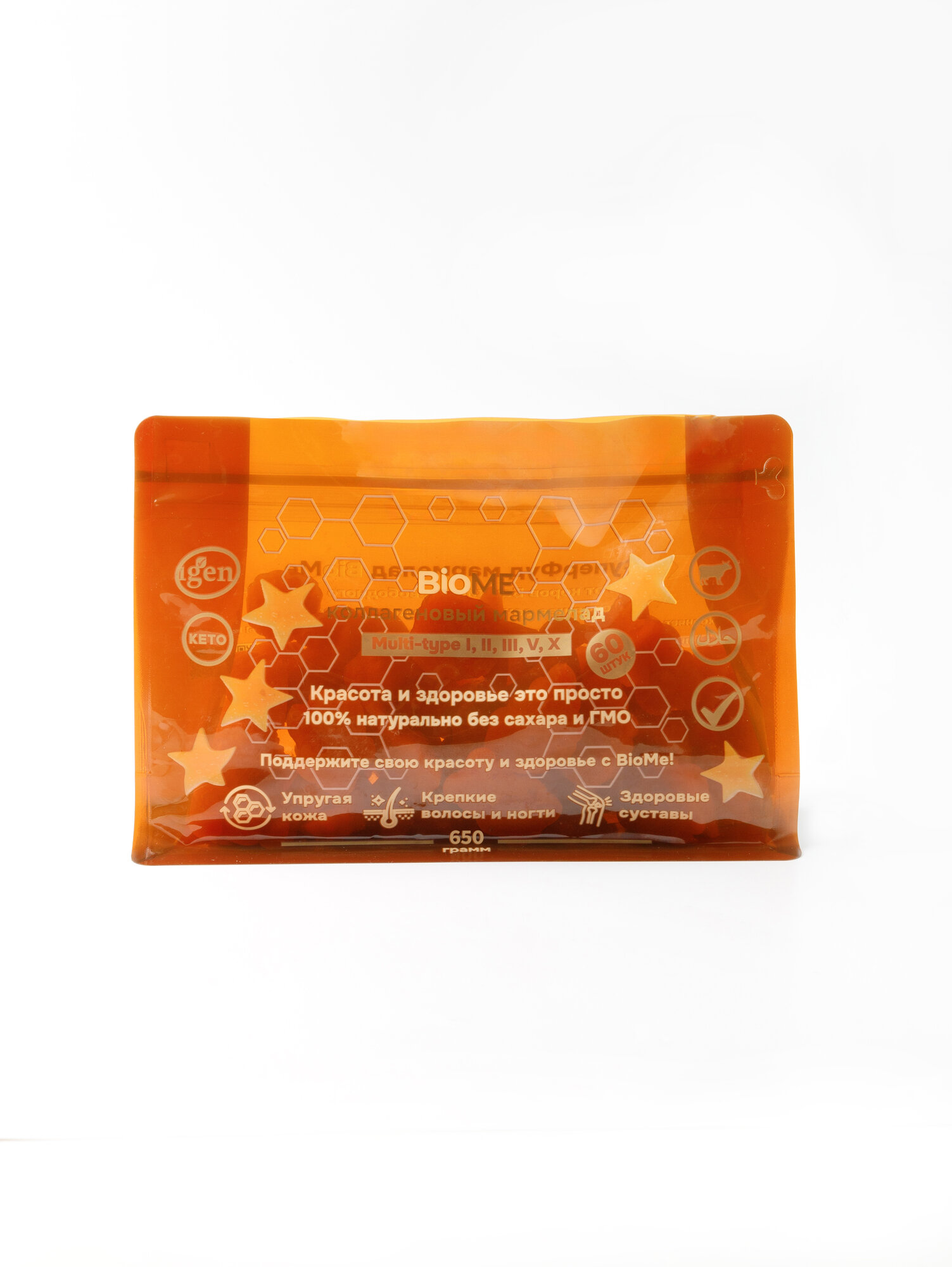 Мармелад Эджайл Ливин BioMe Collagen, с аскорбиновой кислотой, вкус дыни, 60 шт.