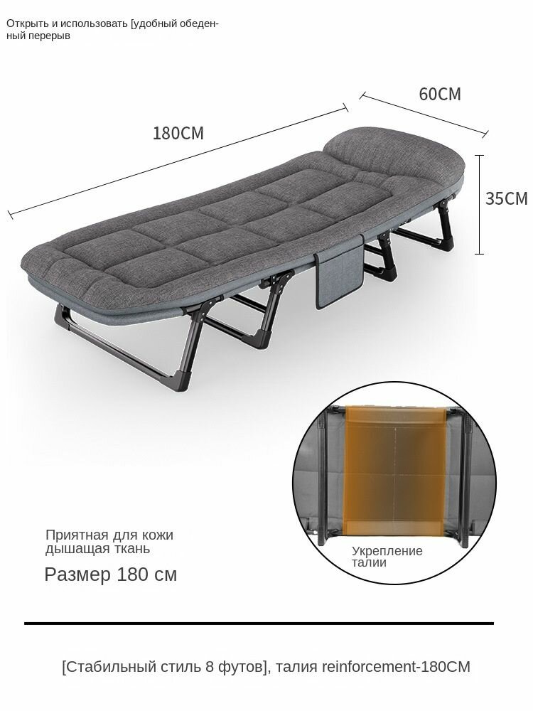 Раскладушка с матрасом взрослая+LAIWANG+Американская раскладная кровать, многофункциональное глубокое кресло