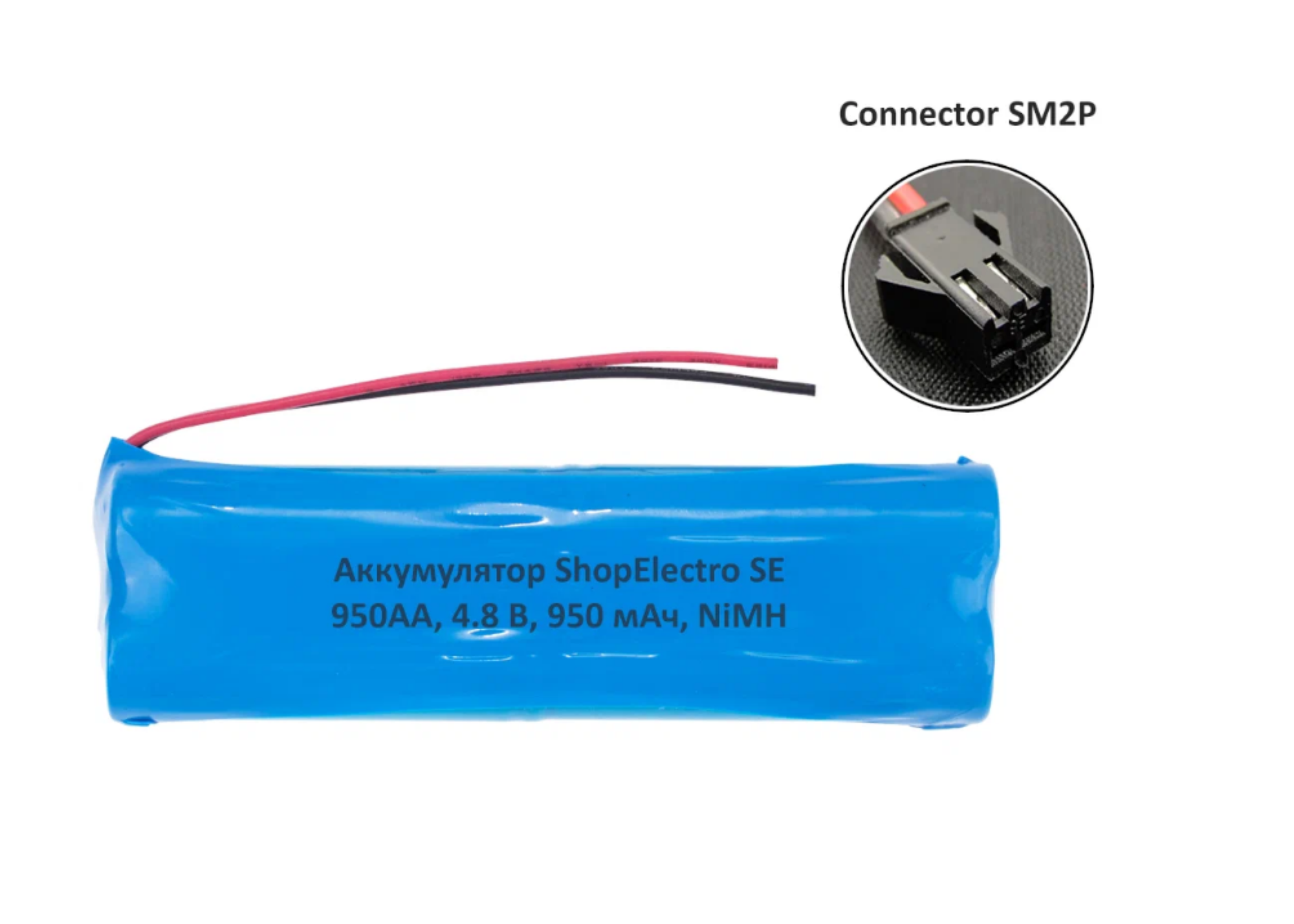Аккумулятор ShopElectro SE 950АА, 4.8 В, 950 мАч/ 4.8 V, 950 mAh, NiMH, с коннектором SM2P (3)