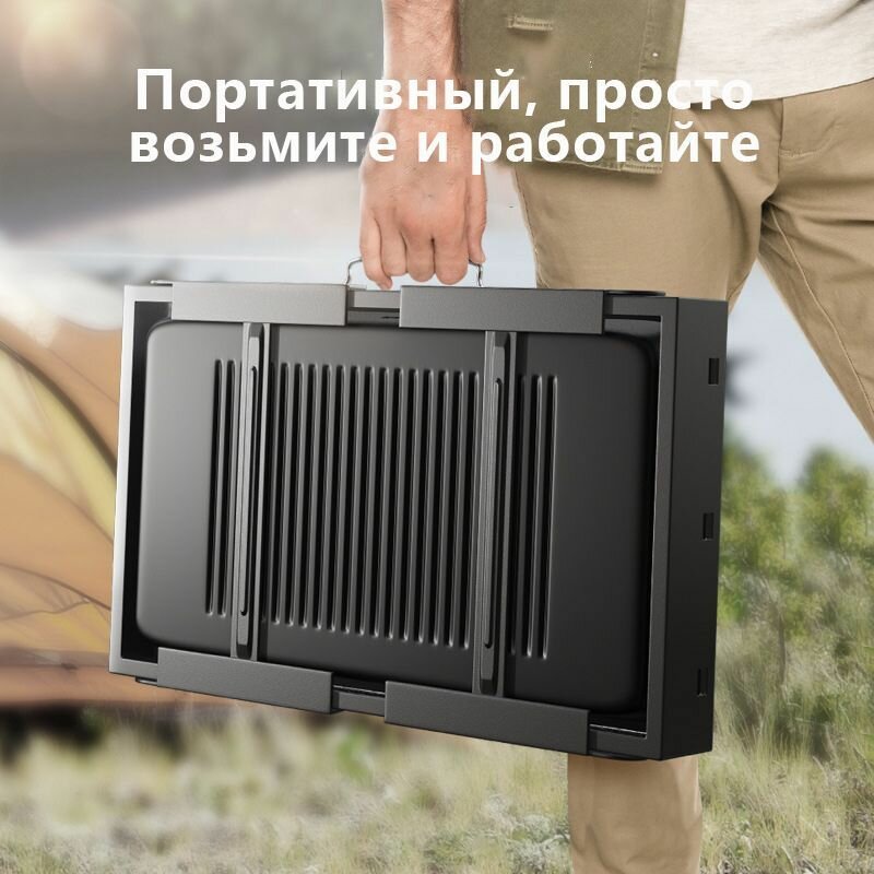 Гриль-барбекю — фото 1