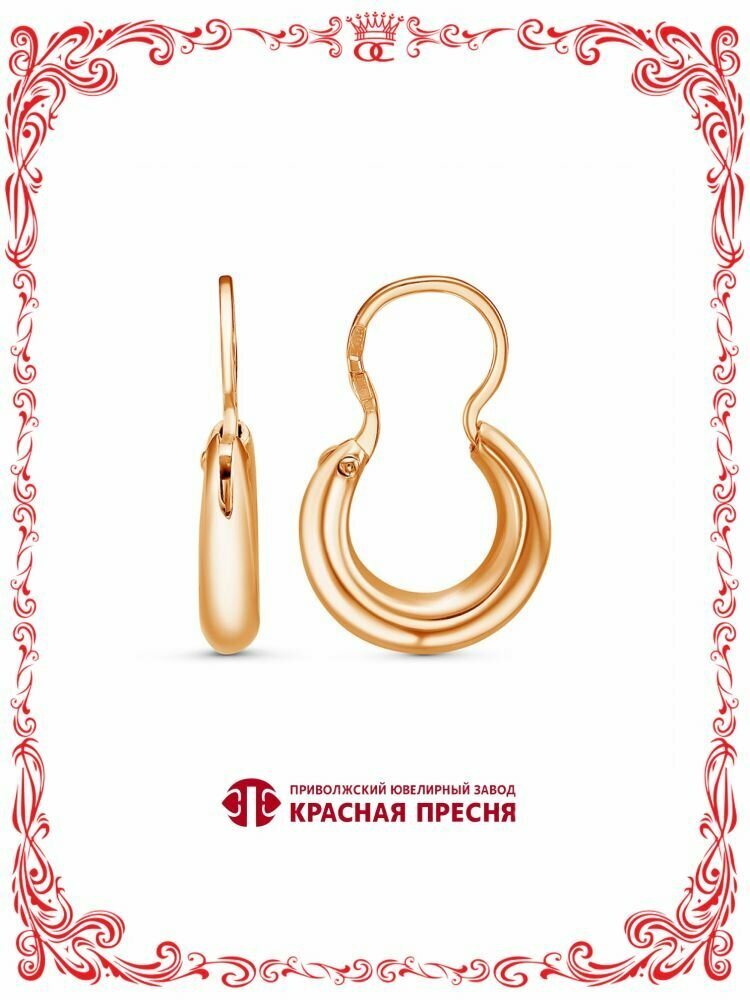 Серьги, серебро, 925 проба, золочение