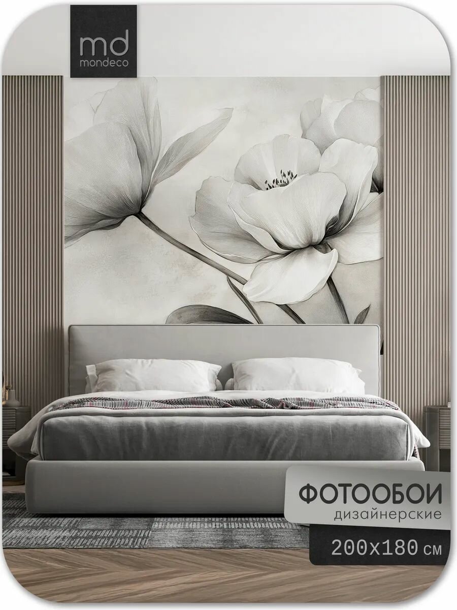 Фотообои Цветочная магия 200х180