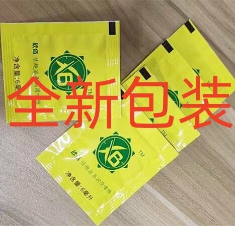 Мужская мастурбационная чашка мастурбатор вагина ягодицы форма взрослые секс-игрушки половина тела твердая силиконовая кукла большая задница