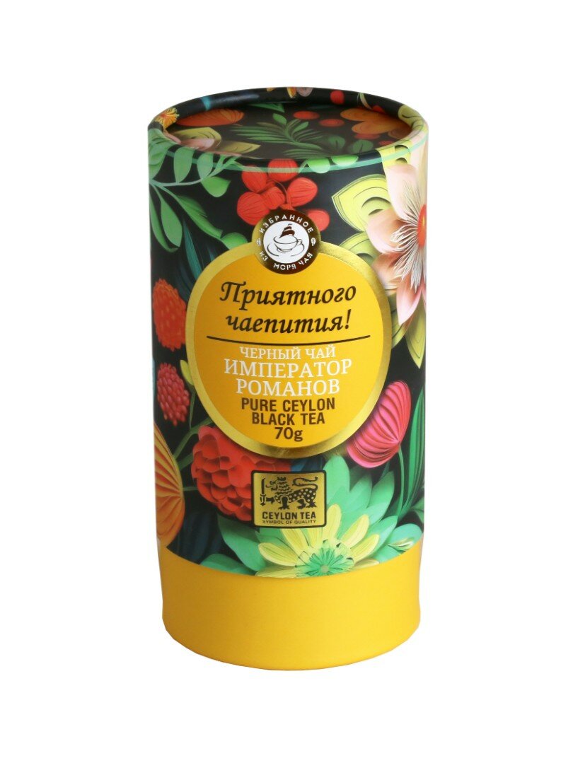 Чай чёрный ТМ "ИМЧ" - С наилучшими пожеланиями! - Император Романов (028), 70 гр, картон