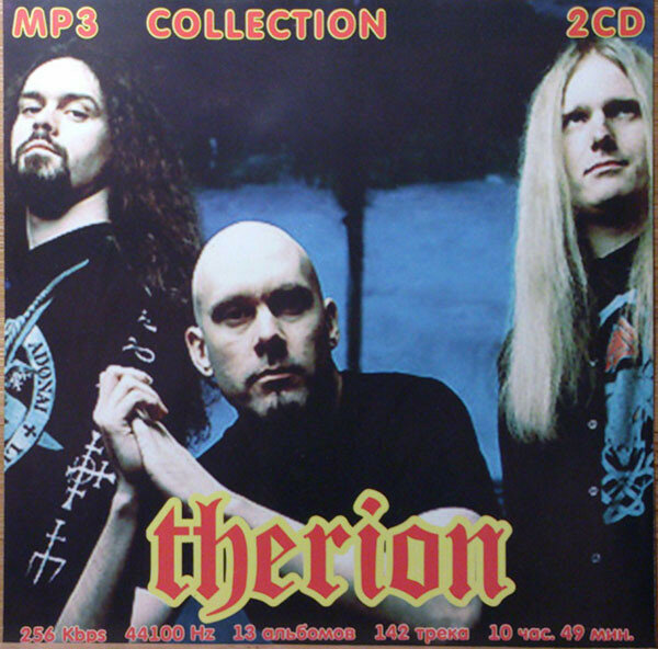 Therion. MP3 Collection (RU, диск) CD-R
