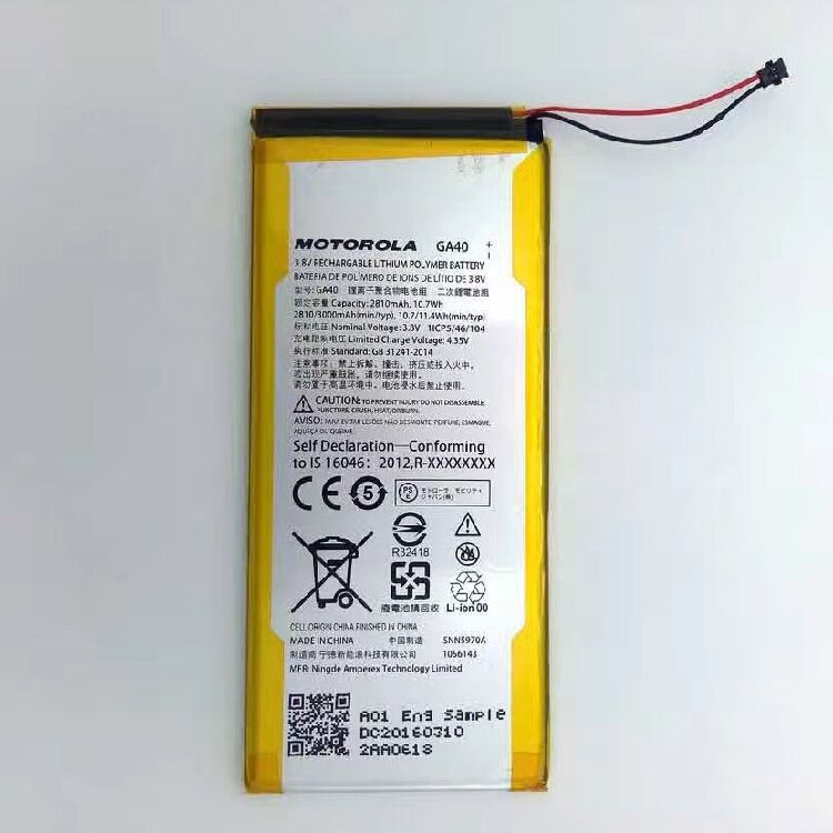 Фирменная аккумуляторная батарея 2810mAh GA40 на телефон Motorola Moto G4 + инструменты для вскрытия + гарантия MyPads