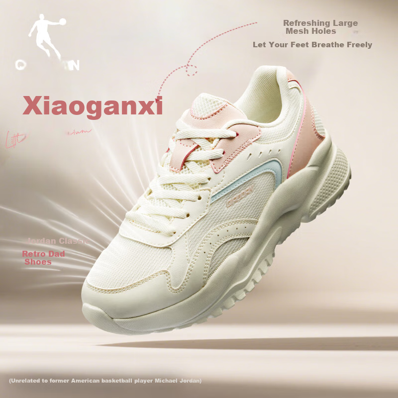 Кроссовки Millennium