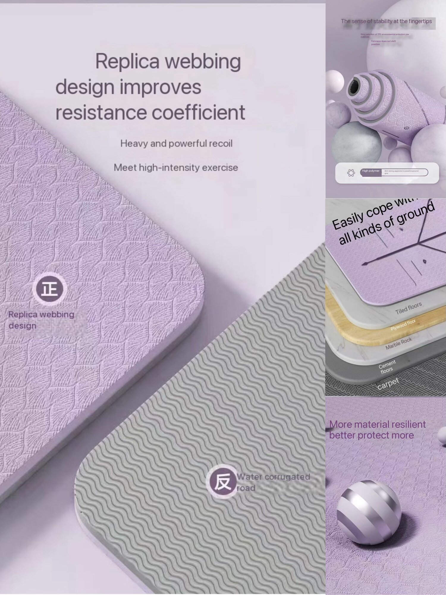 Толстый коврик для йоги из tpe