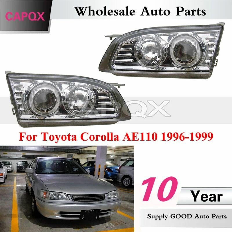 Фары автомобильные