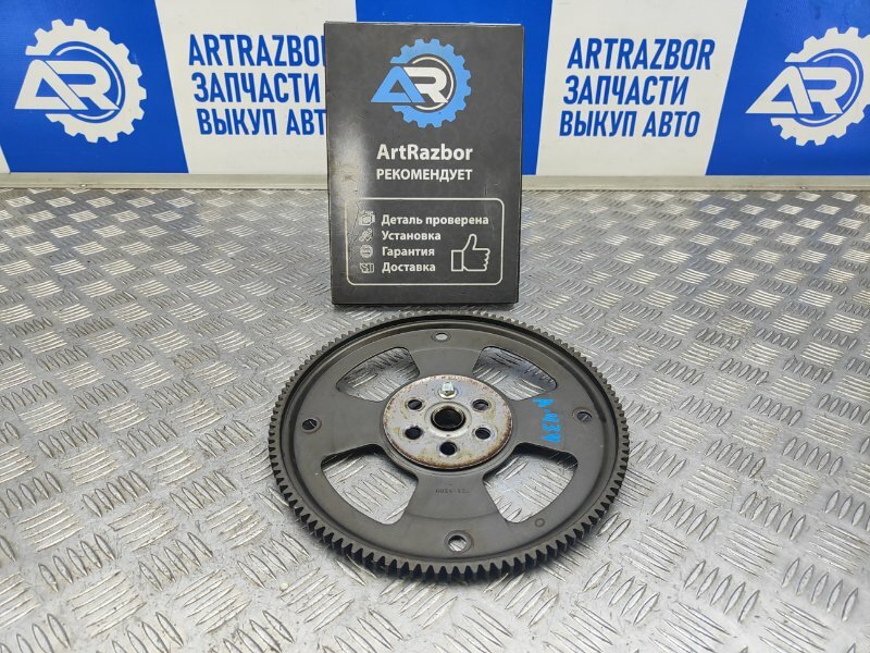 Б/У Маховик Mazda Mazda 2 DE / Мазда Мазда 2 DE 1.5 ZY 103 Л.С 2012