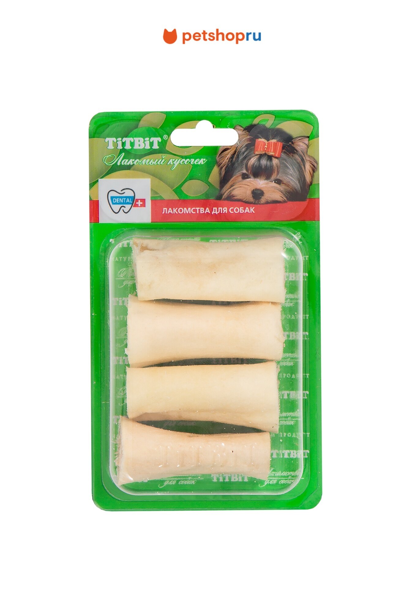 TiTBiT Лакомство для собак, Голень баранья малая (в блистере) 7см, 3-5шт