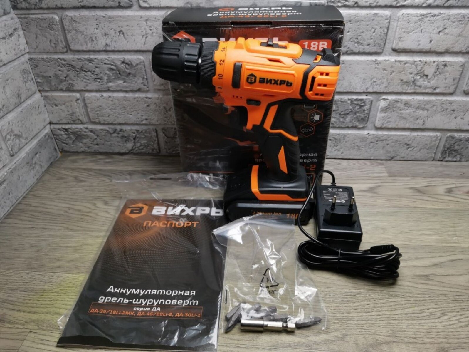 Аккумуляторная дрель-шуруповерт Вихрь ДА-45/22Li-2 18В