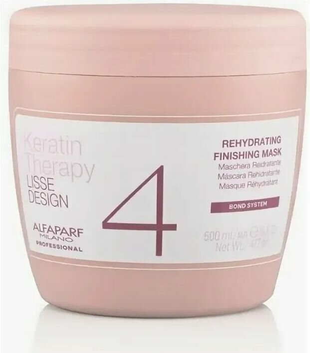 ALFAPARF MILANO Кератиновая увлажняющая маска для волос Keratin Therapy Lisse Design Rehydrating Finishing Mask 500мл
