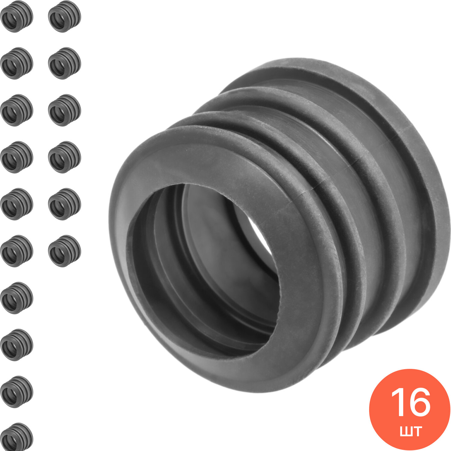 Манжета для унитаза Masterprof / Мастерпроф переходная для канализации, из резины, черная, на диаметр слива 32мм / сантехника (комплект из 16 шт)