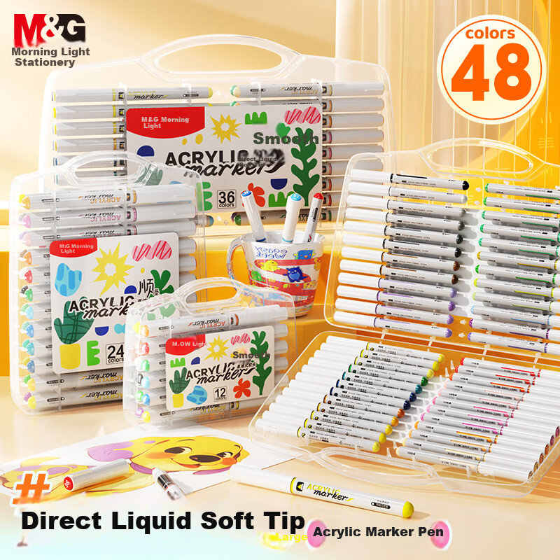 M&G Stationery Direct Liquid Soft Tip 48 Colors Acrylic Marker Pen for Students Children Watercolor Painting Marker Highlighter Pen Graffiti Hand-painted APMT80F7 Birthday Gift