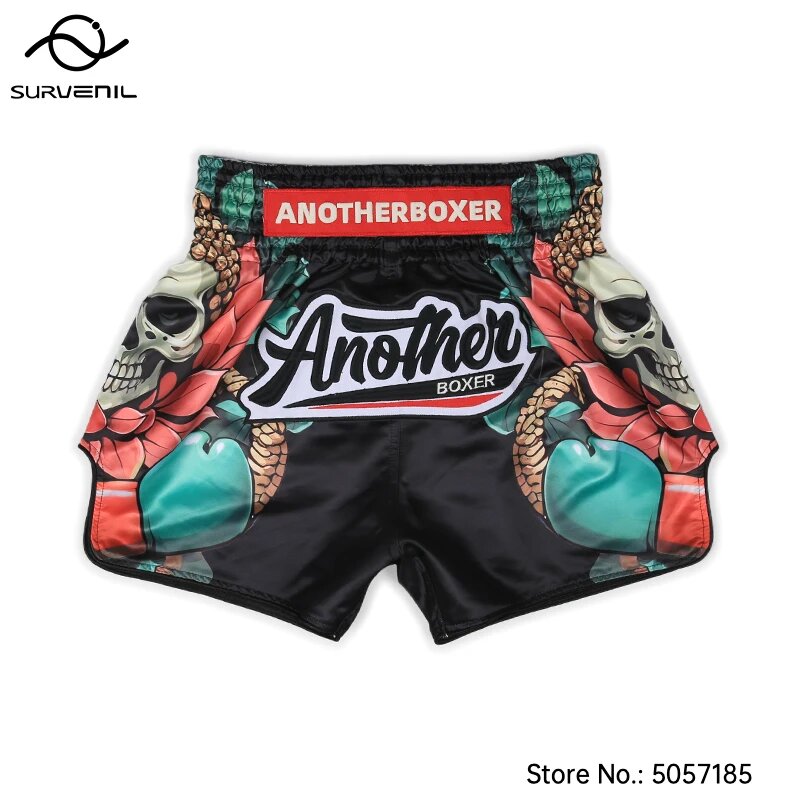 Трусы боксерские