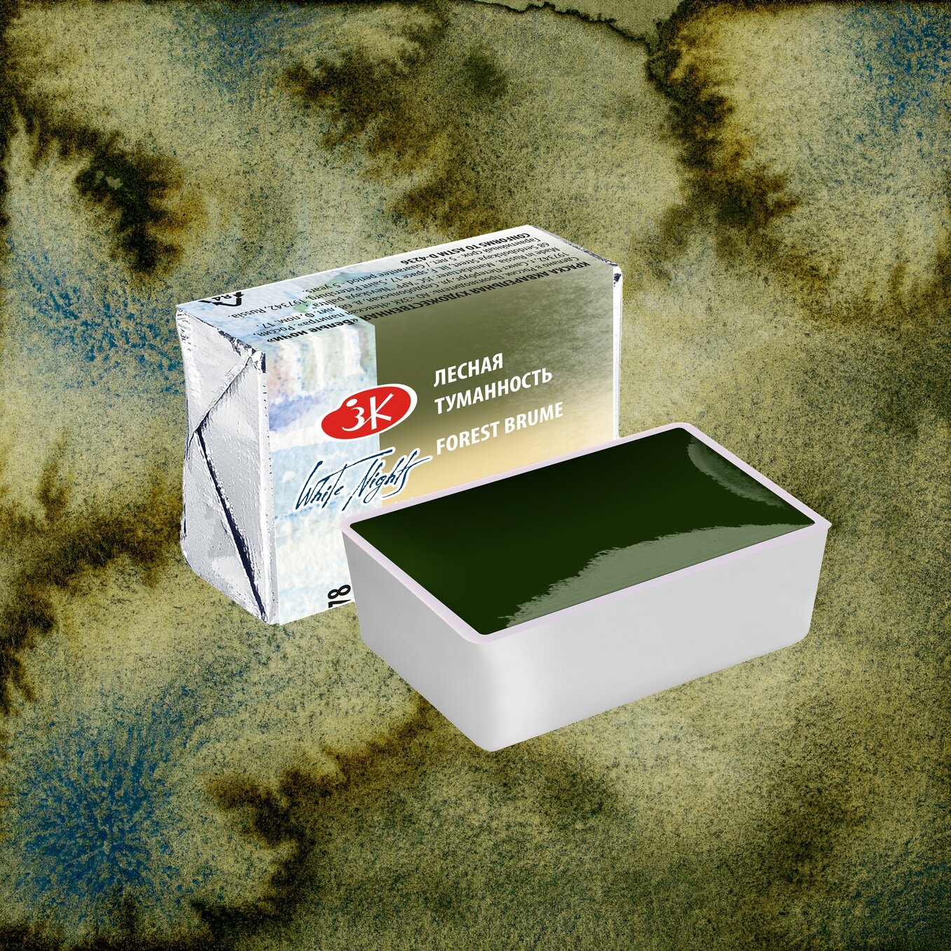 Краска акварель белые ночи метаморфозы цв.№778 лесная туманность кювета 2,5мл