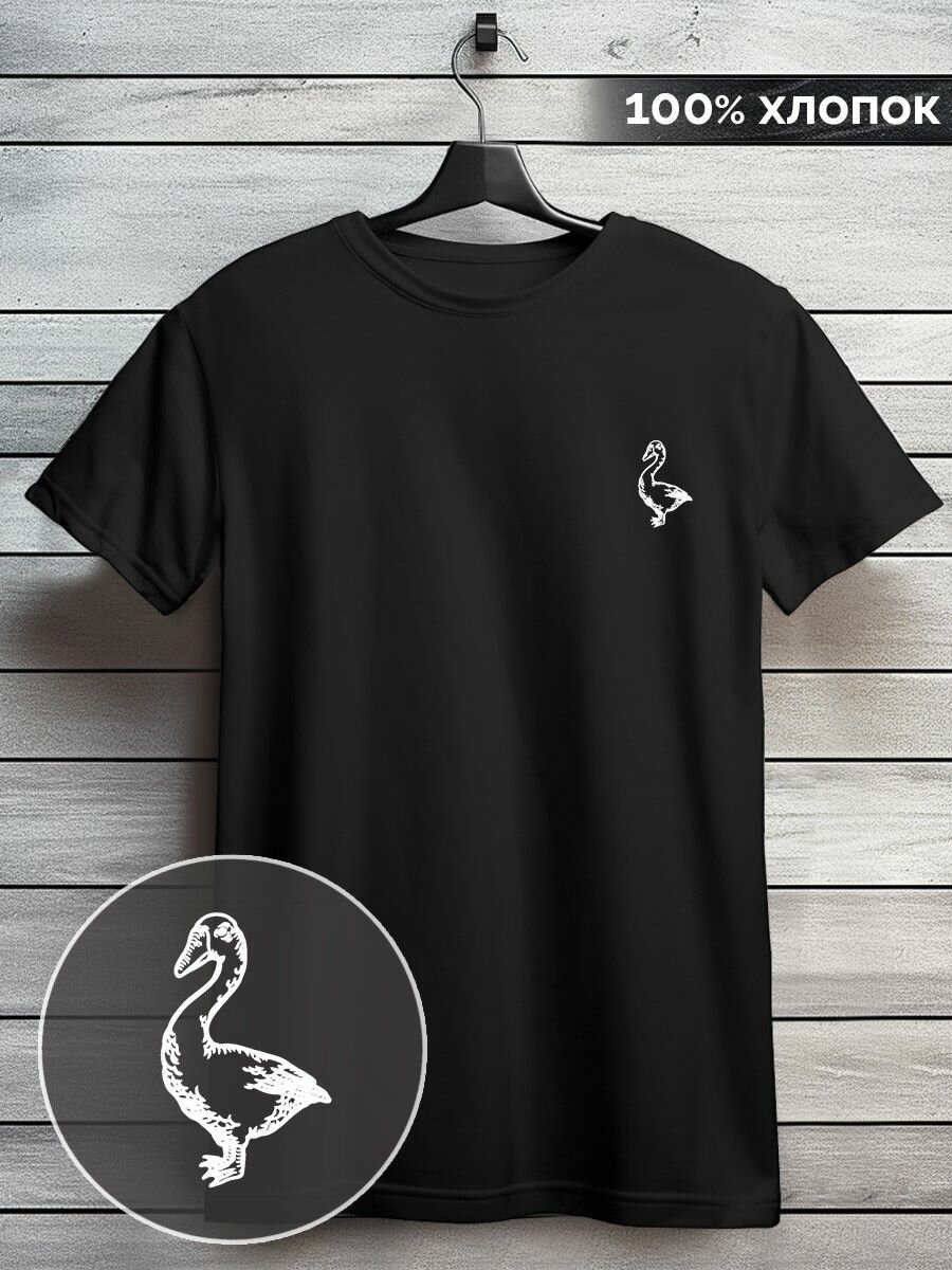 Футболка TREND MINIMAL